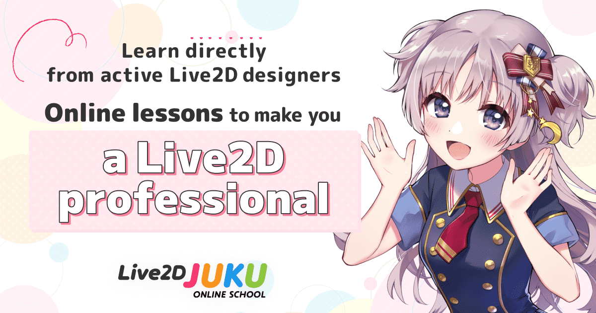 第64回 Live2D作品添削生配信！【Live2DJUKU】 | Video | Live2D JUKU | Official Live2D online courses
